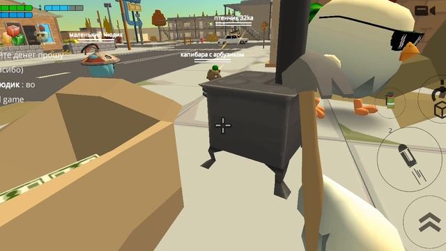 Притворяюсь бомжом в чикен гане(спойлер,зря я туда полез....)