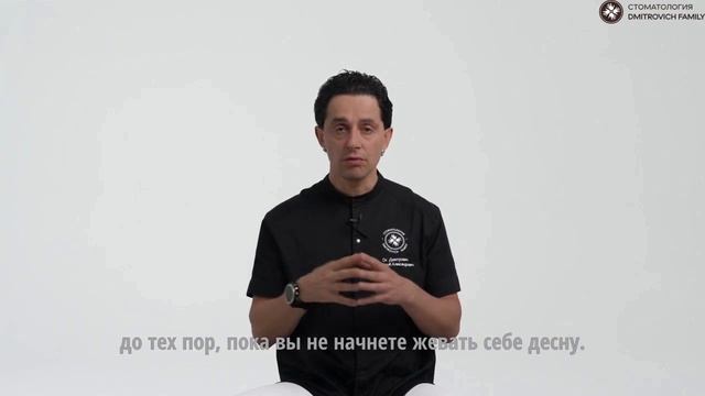 Удалять или сохранять зубы мудрости?