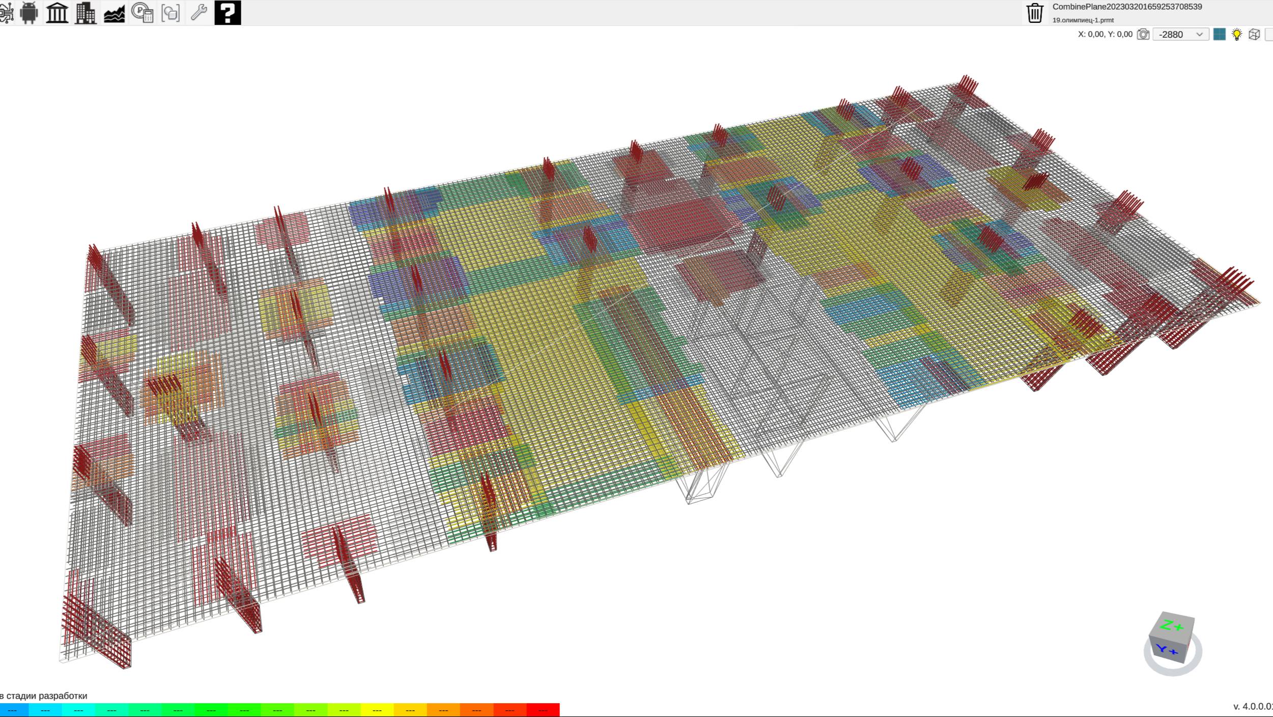 PromCore 4. Руководство пользователя