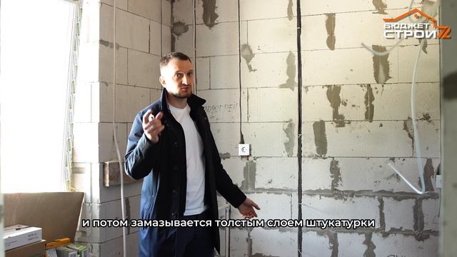 Видеообзор