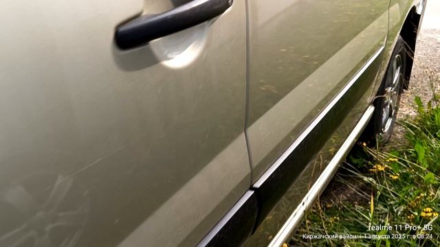 Предстоящий ремонт - ходовка, рулевая рейка, сцепление.Ситроен Джампи 2014 г.в.