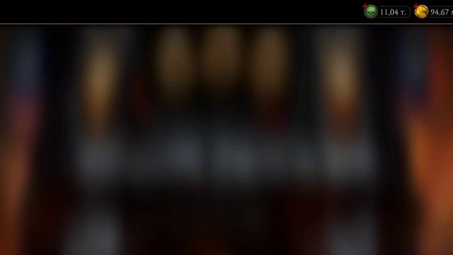 Mortal Kombat mobile/Мортал Комбат мобайл/Башня Воут 180 битва ч.1