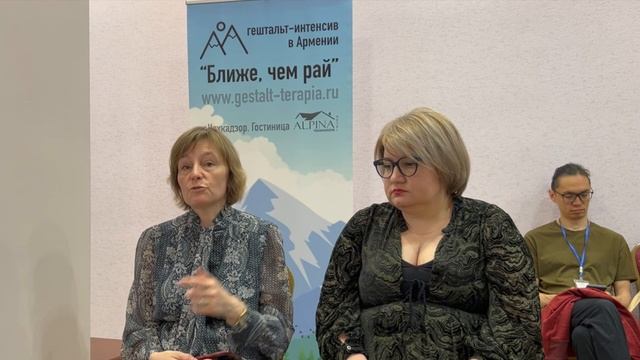 "Идентичность в гештальт-подходе" | БЧР2022 | Лекция №7