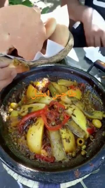 طاجين في امليل