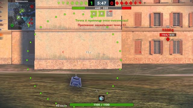 Tanks Blitz. Диамант (8)