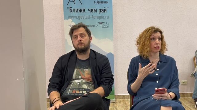 "Мифы о гештальт-терапии" | БЧР2022 | Лекция №3