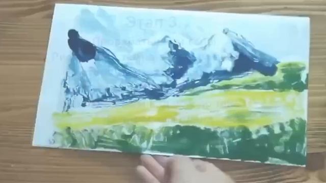 Мастер-класс по созданию рисунков в технике монотипия (методом оттиска)