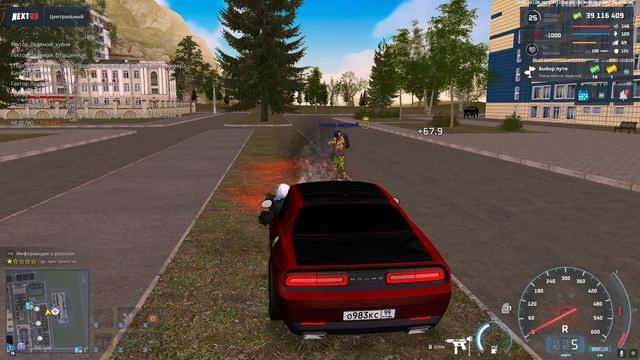 Уход в зз 4