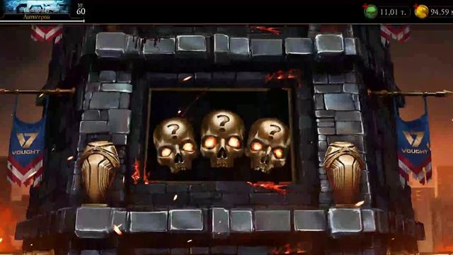 Mortal Kombat mobile/Мортал Комбат мобайл/Башня Воут битвы 178-179