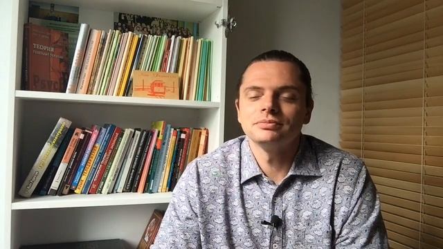 Как понять, что вас "динамят"? / Гештальт-терапия в жизни