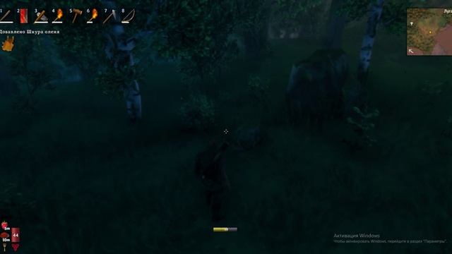 Я СПУСТЯ 4 ДНЯ ПОБЕДИЛ ЭЙКТЮРА В ВАЛХЕЙМЕ