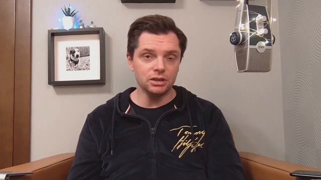 Психическая боль #2