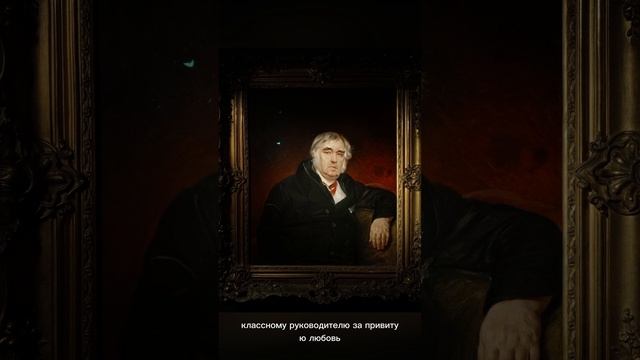 Третьяковская галерея глазами туриста #музей #третьяковская #третьяковка #галерея #картины #художник