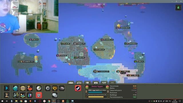 цепная реакция войн