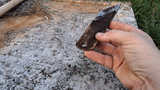 Приятная случайная находка