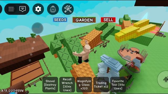 Вырасти сад обнова