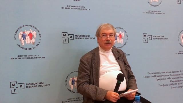 Дмитрий Леонтьев | "Жизнь на волне хаоса: уроки сложности от Пригожина до Талеба"