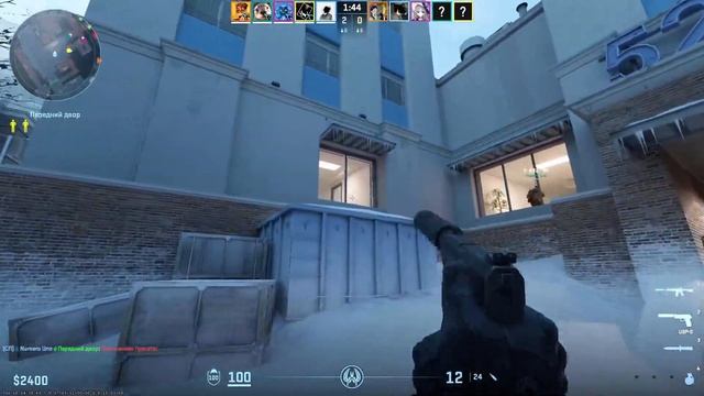 NZS Plays Counter Strike 2