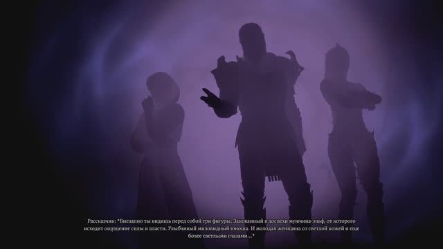 Baldur's Gate 3 [Доблесть, Темный соблазн, RUS, без комментариев]. Часть 4: Отступник.