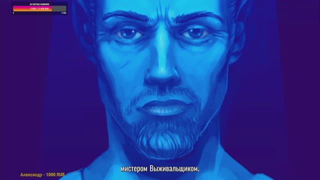 MR.PREPPER #1 | Атмосферный стрим | БЕЗ МАТА!!! | Выживание/Survival