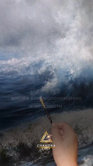 Васту-совет дня