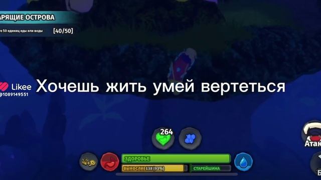 у кого так же было?