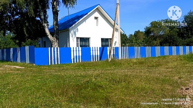 Отпуск в посёлке Новокемский. За ягодой. По улицам на Сашено Озерко.