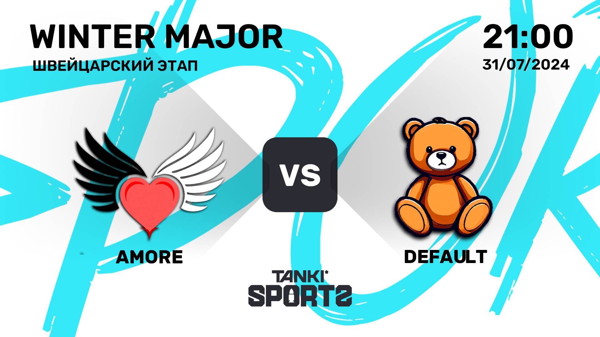 AMORE VS DEFAULT | SUMMER MAJOR | RANKINGS I | 31.07.2025