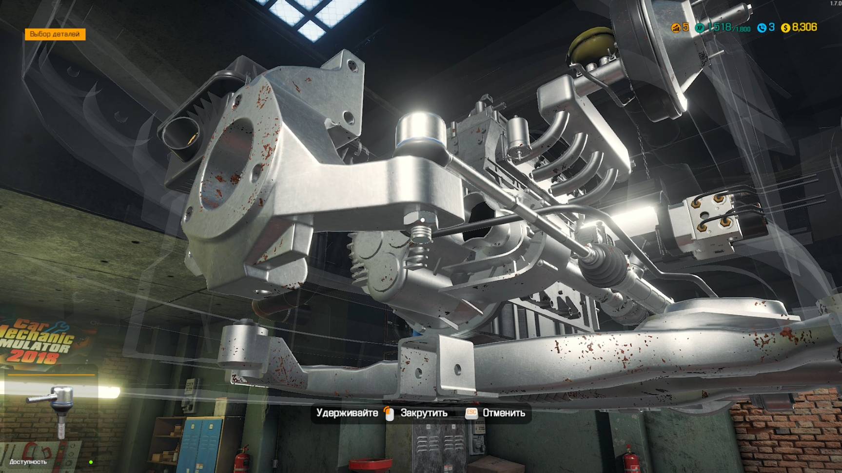 Продолжаю ползать под машиной | 3