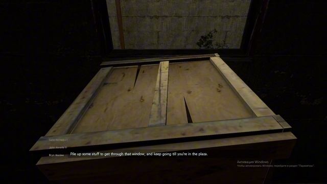 прохожу half life 2 update 1