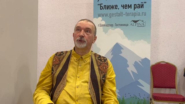 "Динамическая концепция личности Д.Хломова" | БЧР2022 | Лекция №8