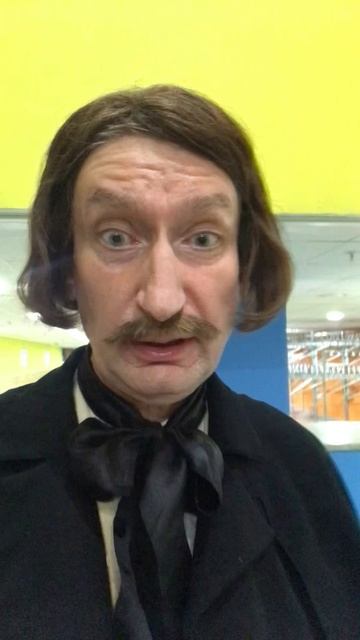 Гоголь про Пушкина. Актёр Игорь Серебряный