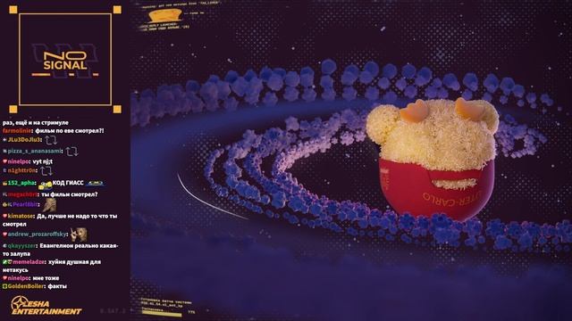 [Часть 1/1] - 🌞 ...ну чё, пацаны... АНИМЭ？ 🌞