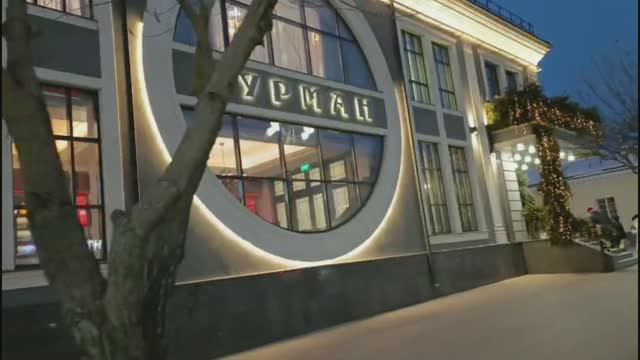 Ресторан Гурман в г. Омск.