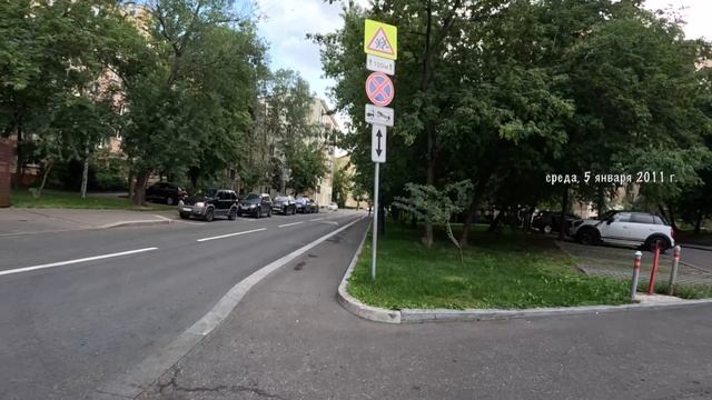 03 28 июля  от Парка Лефортово до Атриума {Курский вокзал} прогулка по Москве