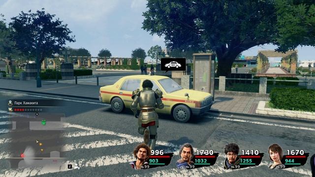 Yakuza Like a Dragon Подготовка к ИСТИННОЙ НАСТОЯЩЕЙ БАШНЕ МИЛЛЕНИУМ