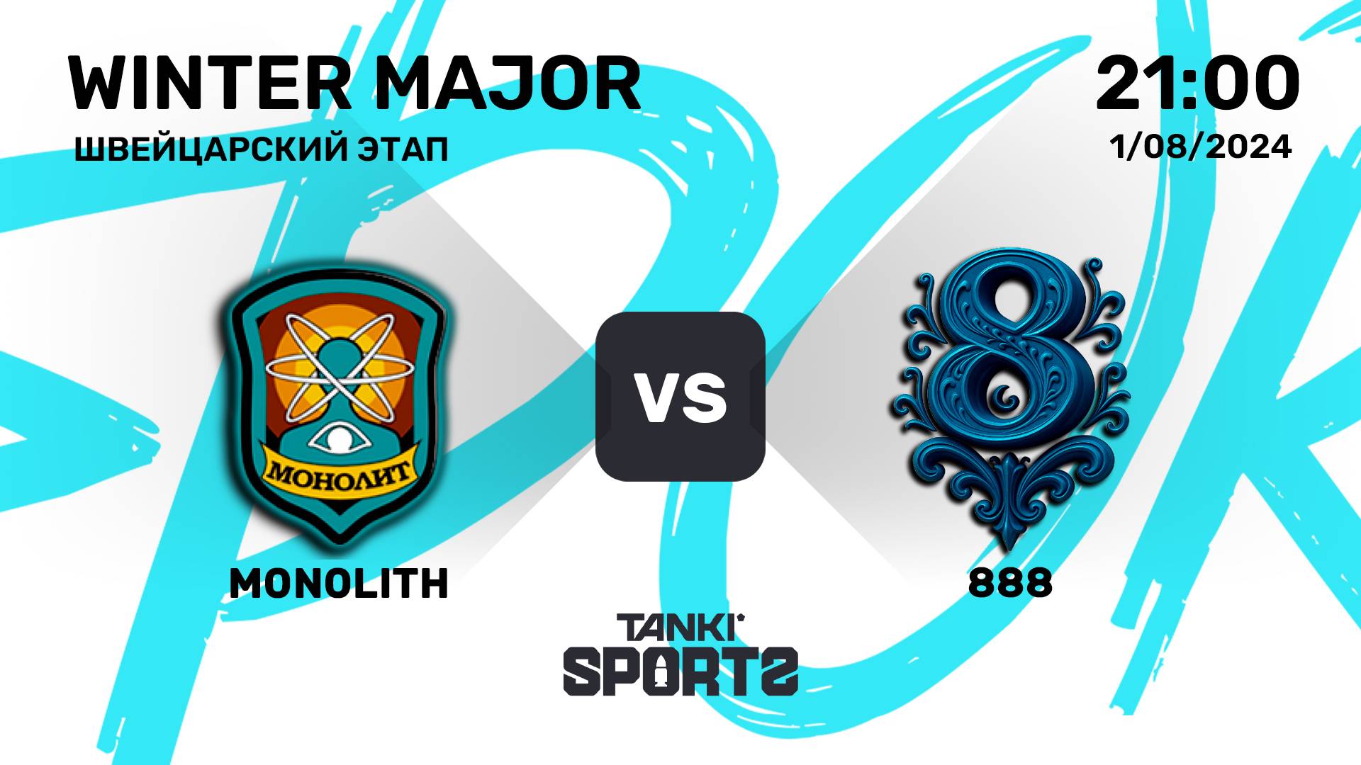 M0N0LITH VS 888 | SUMMER MAJOR | RANKINGS I | 01.08.2025