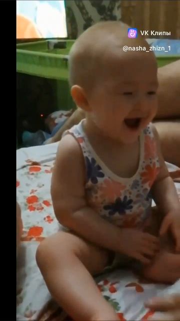 Смех, ребенок