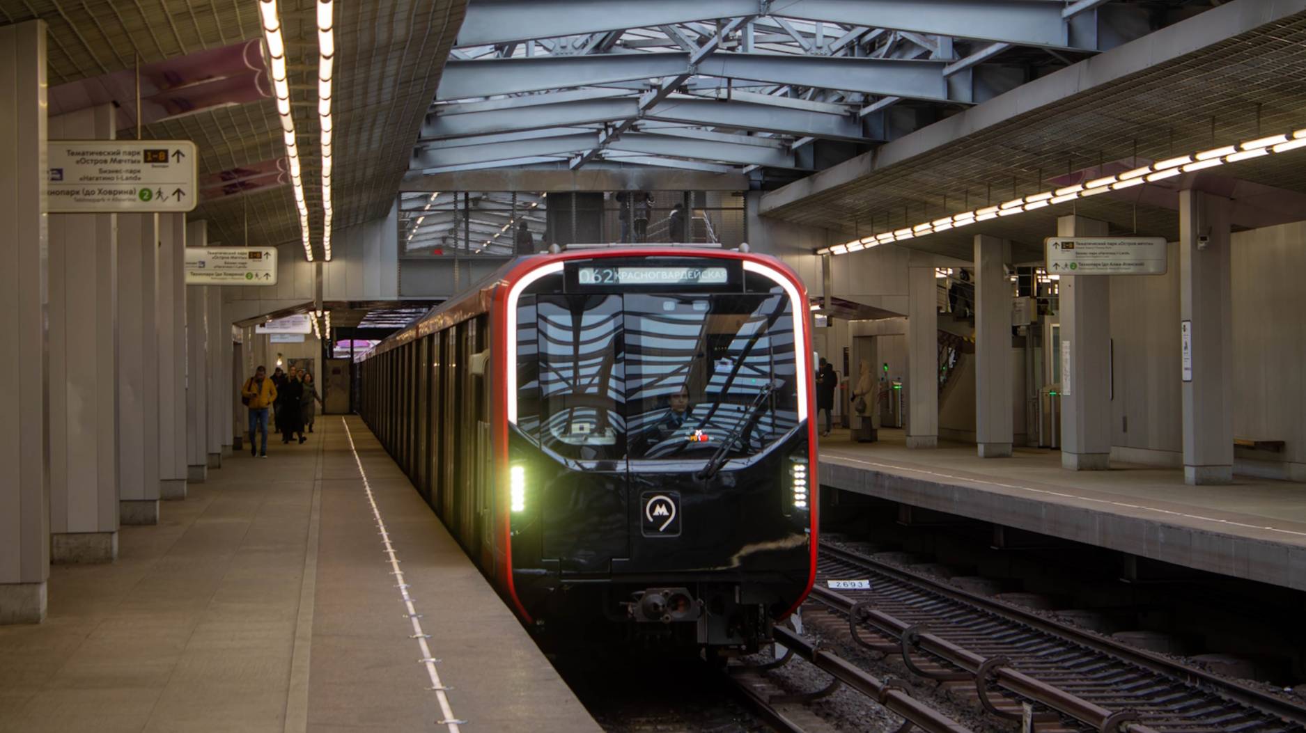 Поездка на составе 81-775.2 "Москва 2024" по Замоскворецкой линии (21.06.2024). №76633