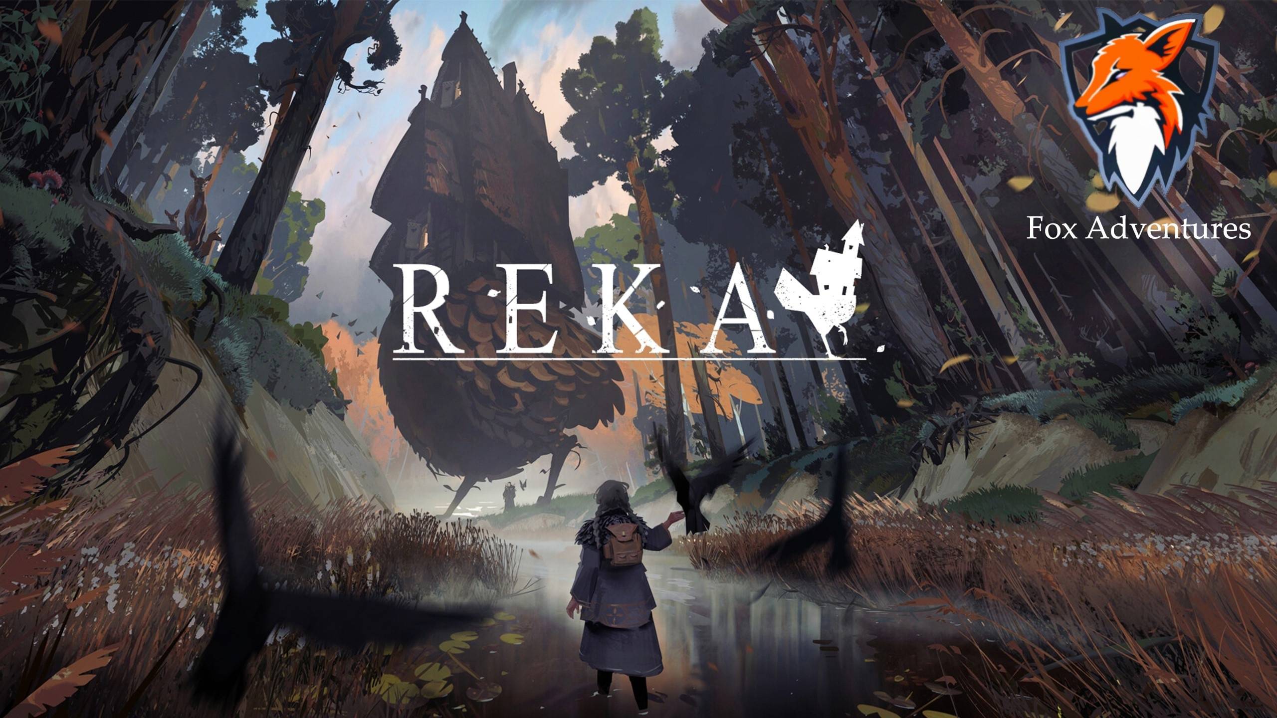 REKA #5 Подружиться с Духом Леса