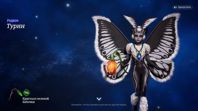 ПРИЗЫВ НОВЫХ ГЕРОЕВ.