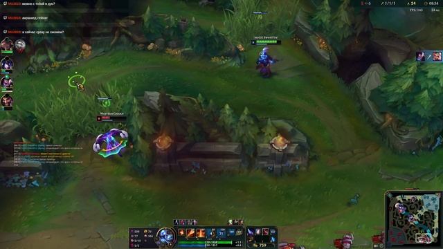 Брэнд дабл килл