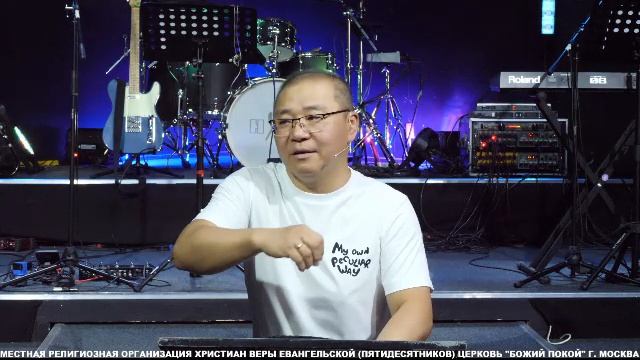 Богослужение | 26.07.25 | Юрий Ким