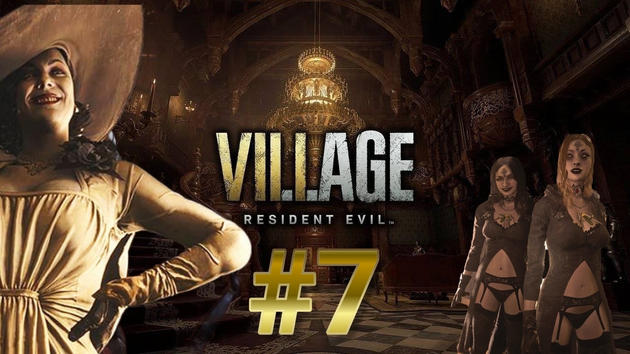Resident Evil Village   #7