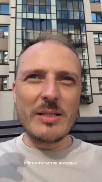 Как организовать себе минутки счастья