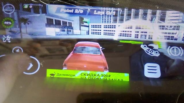 Наша Волга уходит от полиции в новой игре Краш тест Жигули. Очень интересный видос про крутые игры.