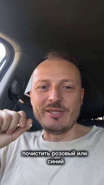 Люди обожают когда у них что-то спрашивают