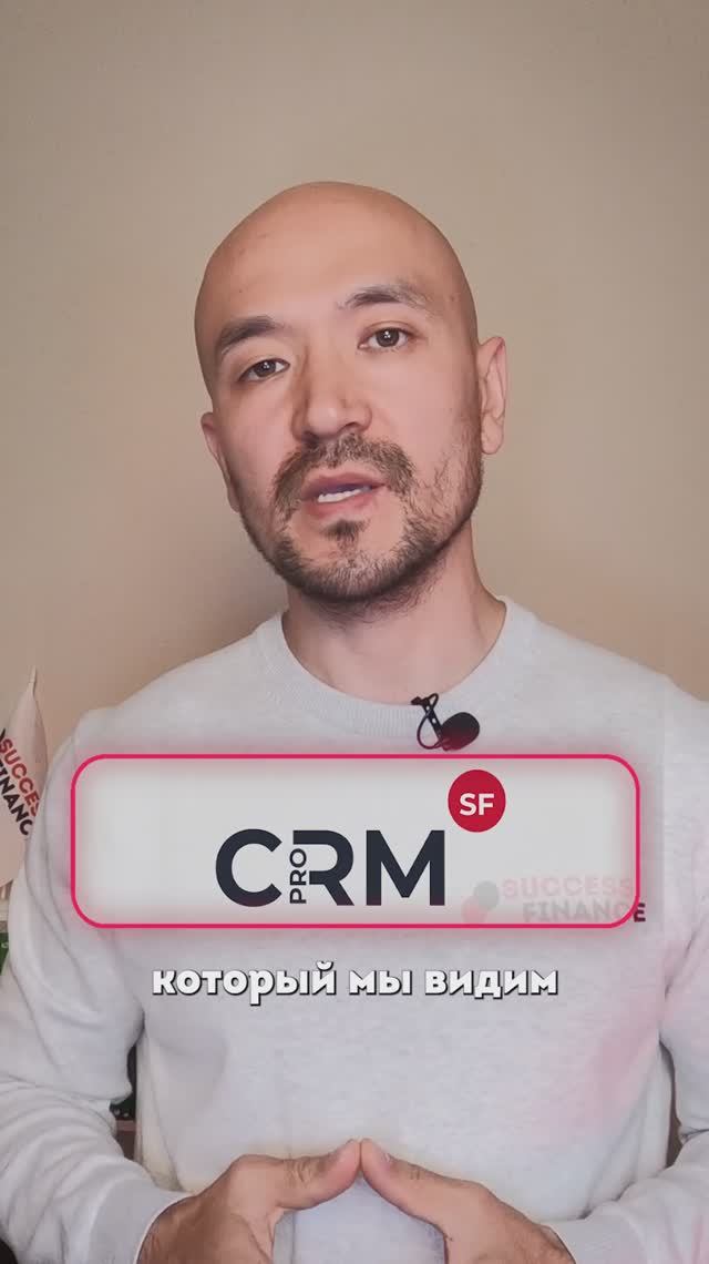 Будущее кредитных и ипотечных брокеров: Подписки