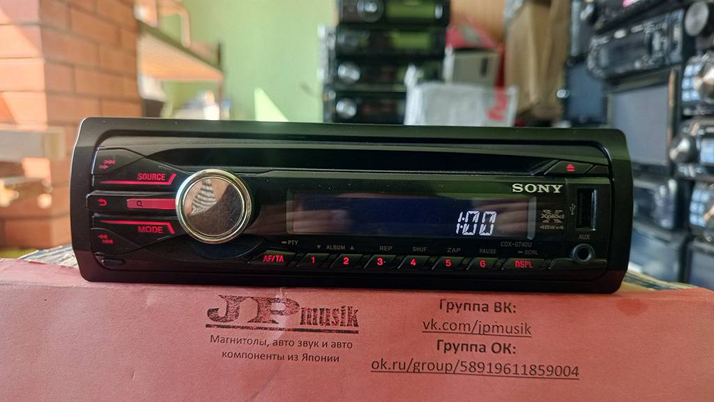 SONY CDX-GT40U