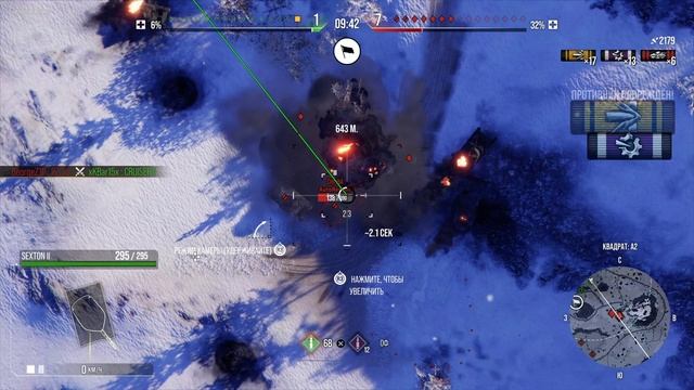 World of Tanks - Проиграл и занял первое местo)).mp4